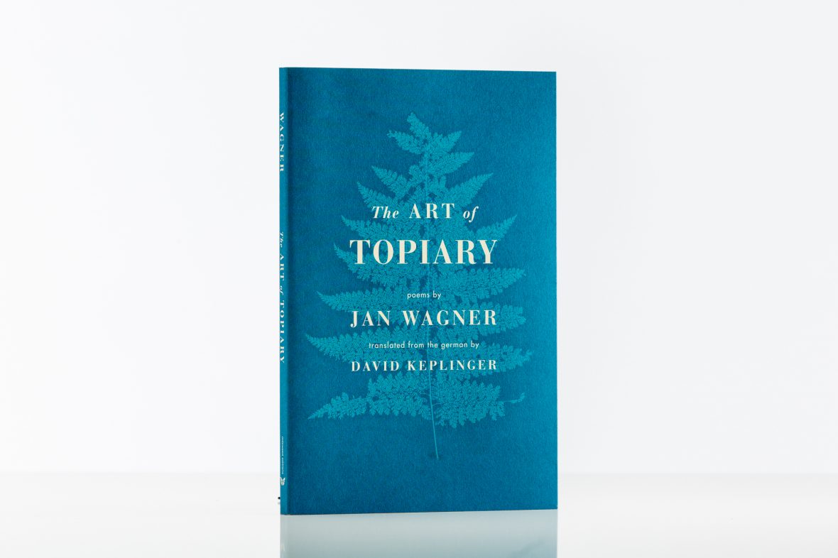 The Art of Topiary - Bookmobile