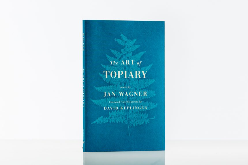 The Art of Topiary - Bookmobile